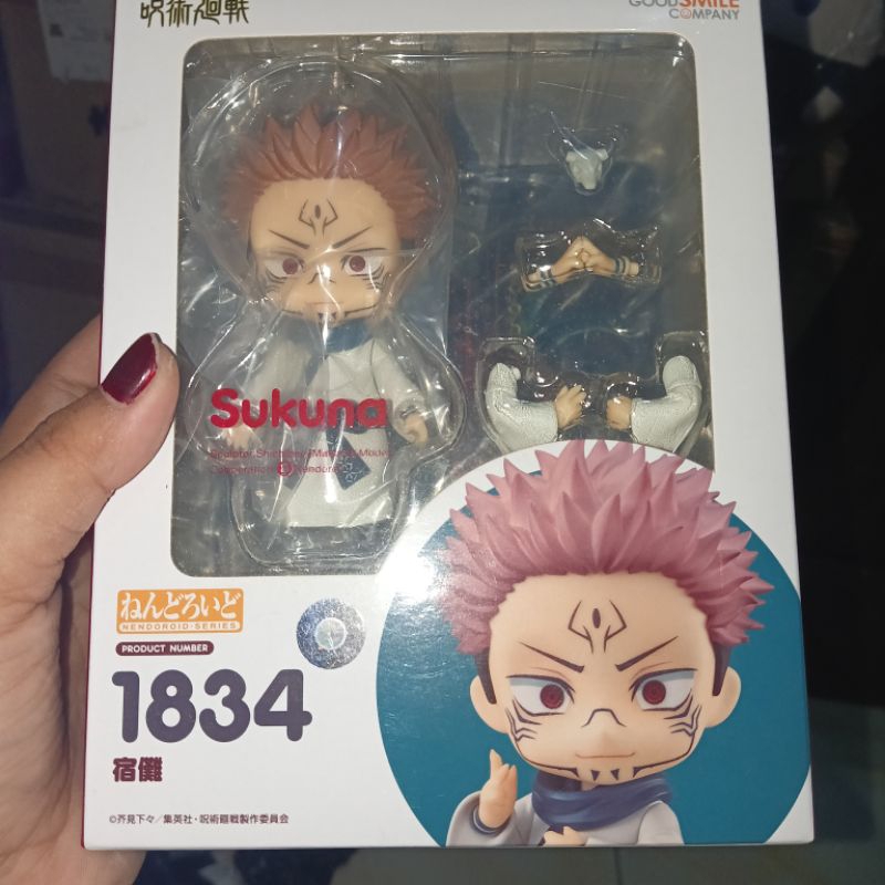 Jual [BACA DESKRIPSI] READY STOCK Nendoroid Ryomen Sukuna 1834 BIB ...