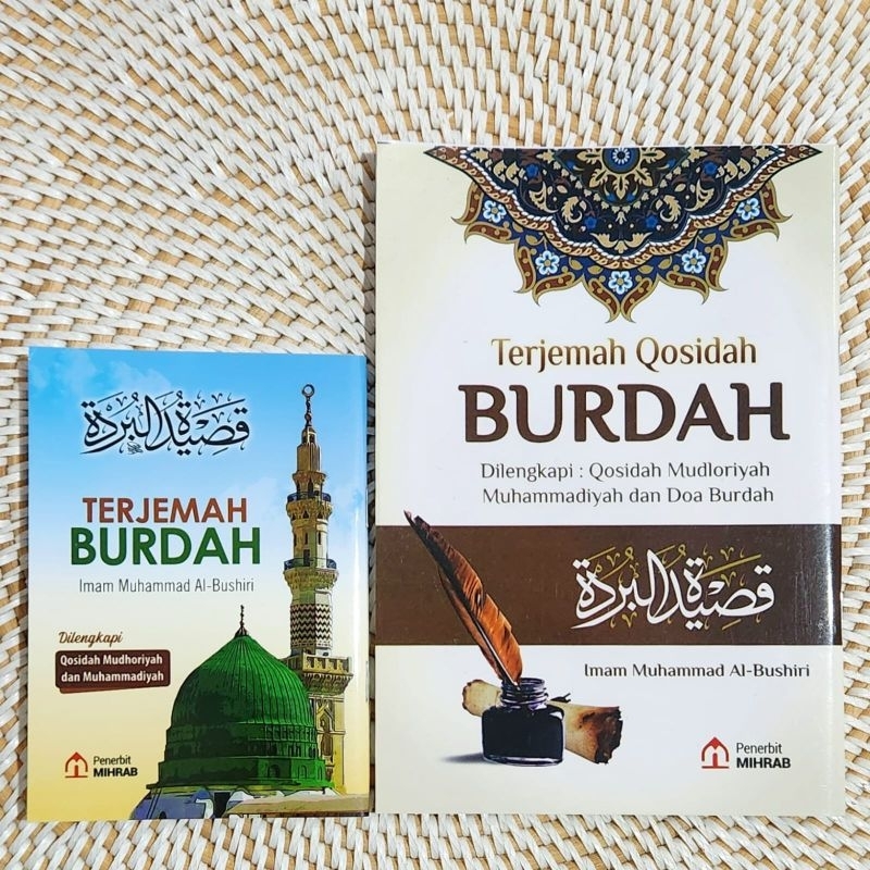 Jual Buku Terjemah Qosidah Burdah Imam Bushiri Ukuran saku A6 Dan A5 ...