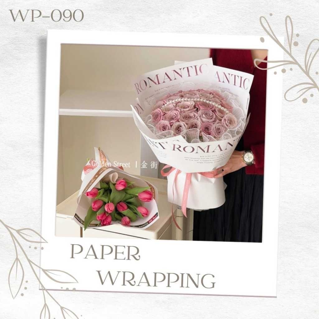 Jual [20 LEMBAR] WP090 - KERTAS PEMBUNGKUS BUKET BUNGA FLOWER WRAPPING "ROMANTIC" "ROSE MEANING ...