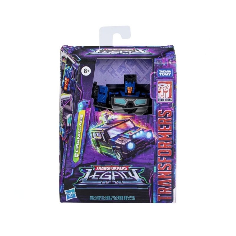 Jual TAKARA TOMY TRANSFORMERS LEGACY CRANKCASE ACTION FIGURE ORI HASBRO | Shopee Indonesia