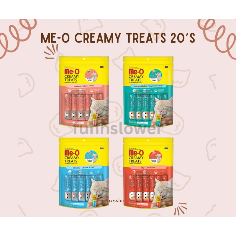 Jual Meo Creamy Treats 300gr (20 stick) | Shopee Indonesia