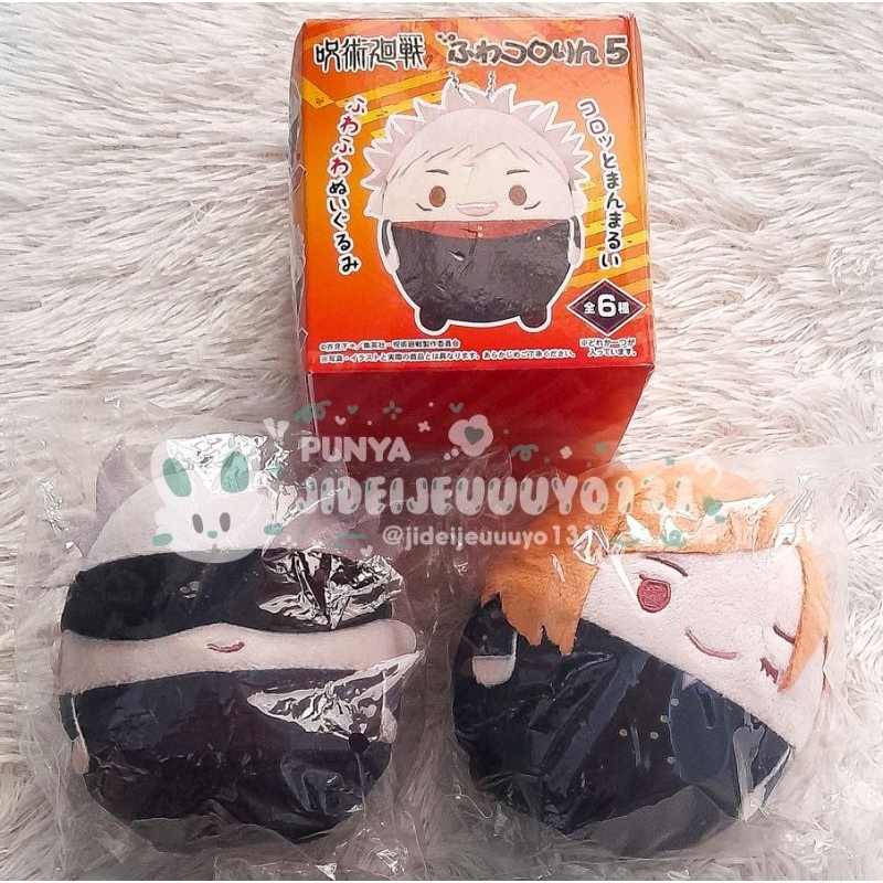 Jual Fuwa S JJK Jujutsu Kaisen Gojo vol 1 + Nobara vol 5 (bonus ...