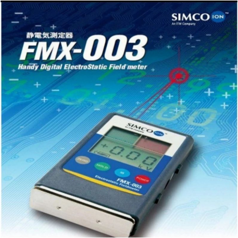 Jual FMX-003 ESD Test Meter/ Electrostatic Field meter Handheld simco ...
