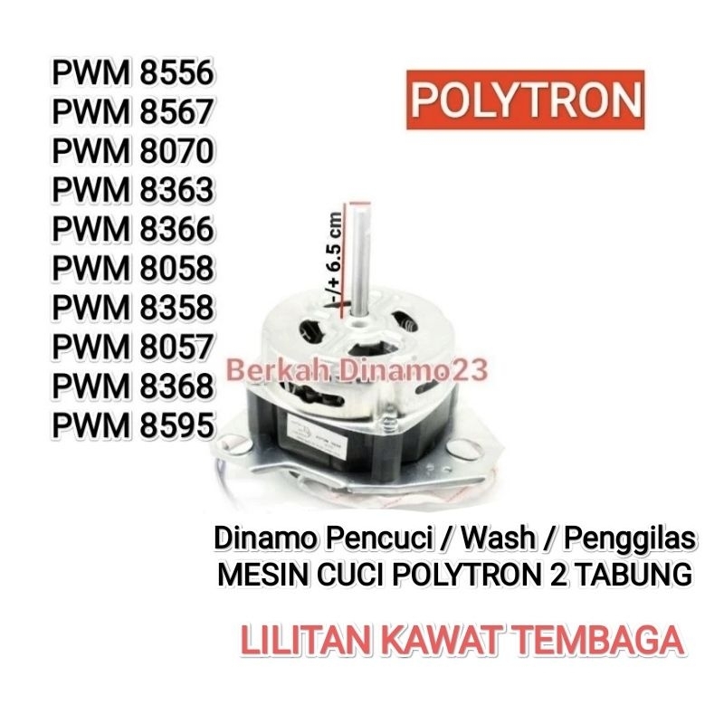 Jual Dinamo Mesin Cuci Polytron PWM 8556 PWM 8567 / PWM 8070 / PWM 8363 ...