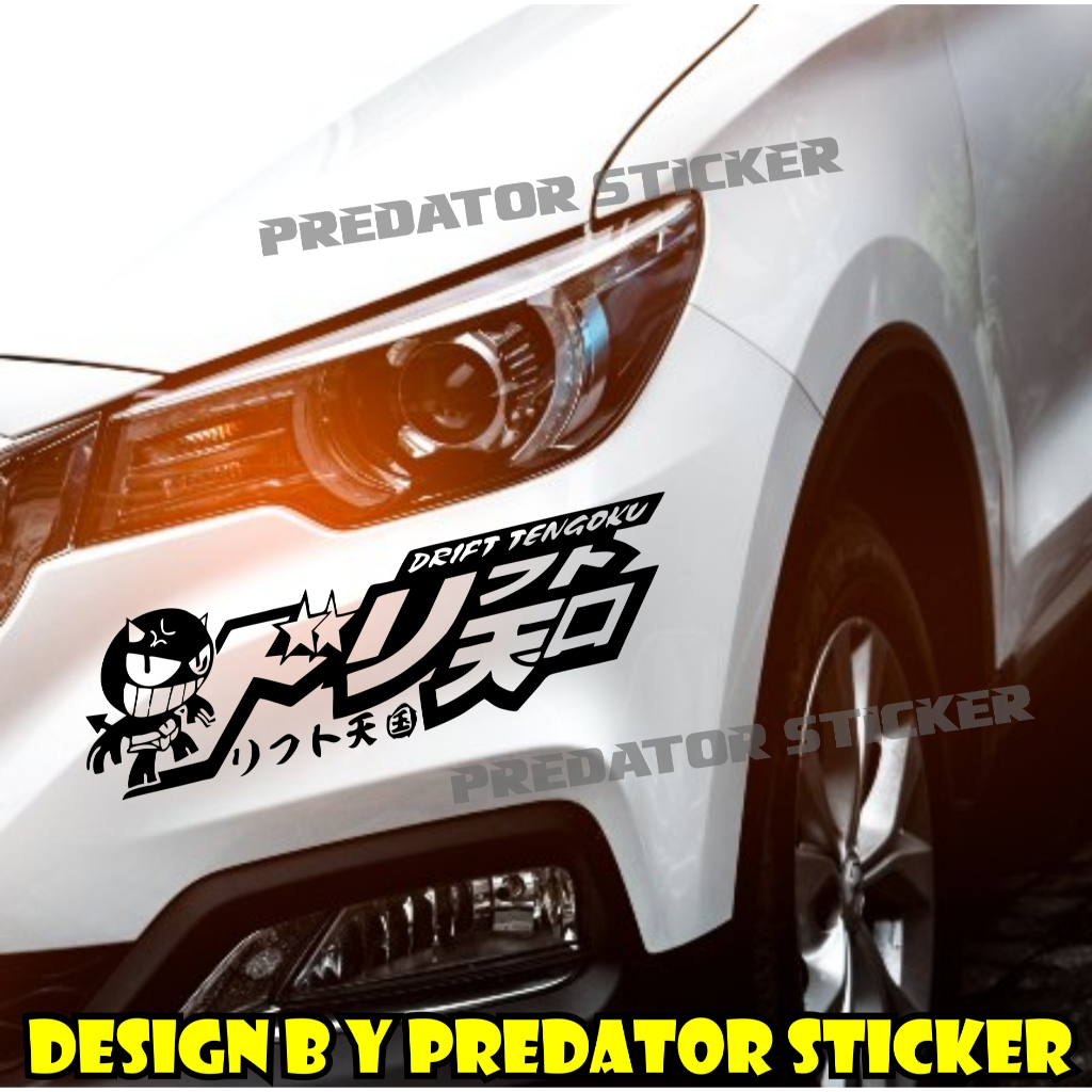 Jual PROMO CUTTING STIKER LIST BODY BUMPER LAMPU MOBIL DRIF TENGGOKU ...