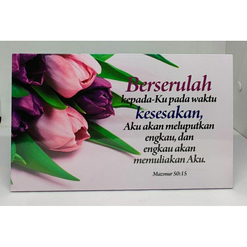 Jual Pajangan Rohani dinding HD poster bless " Berserulah " | Shopee ...