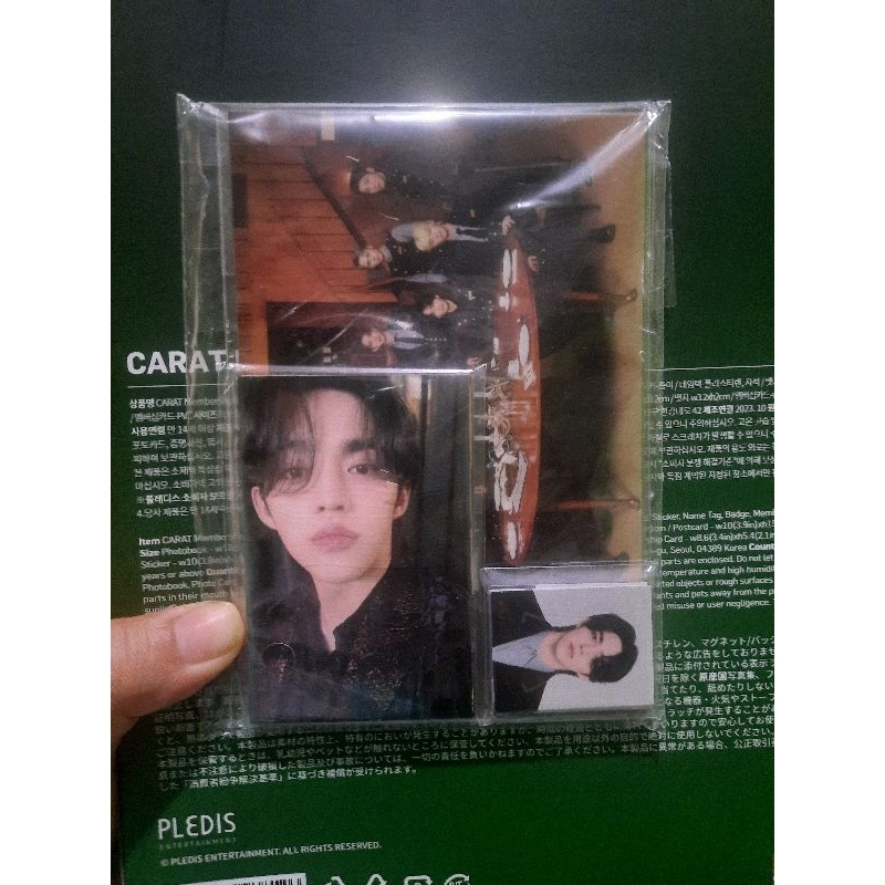 Jual Carat Membership Kit Moonrise Hotel PCset(baca deskripsi) | Shopee ...