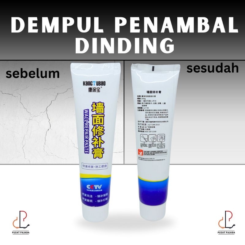 Jual Krim Penutup Lubang Retak Tembok Dempul Penambal Dinding Reparasi ...