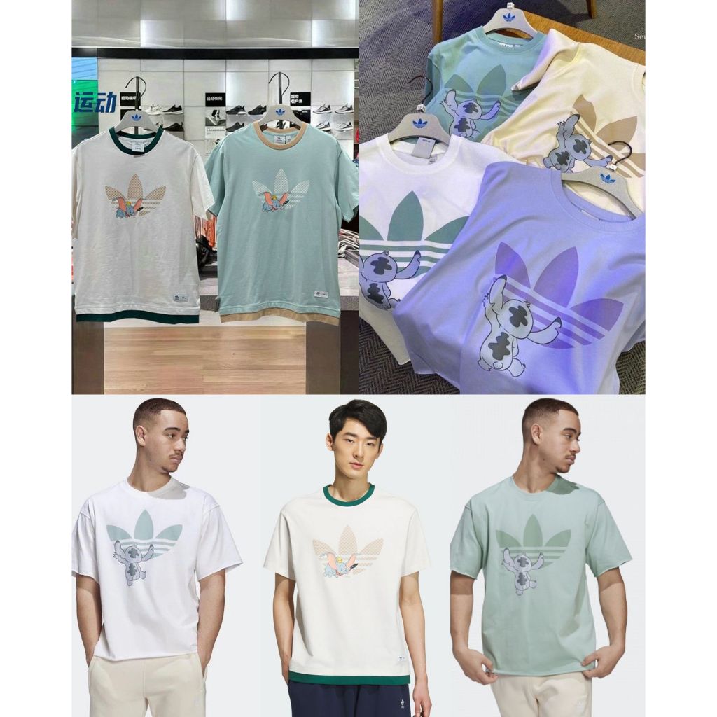 Jual ADDS Disney Lilo & Stitch Tee // Fashion.Branded // | Shopee Indonesia