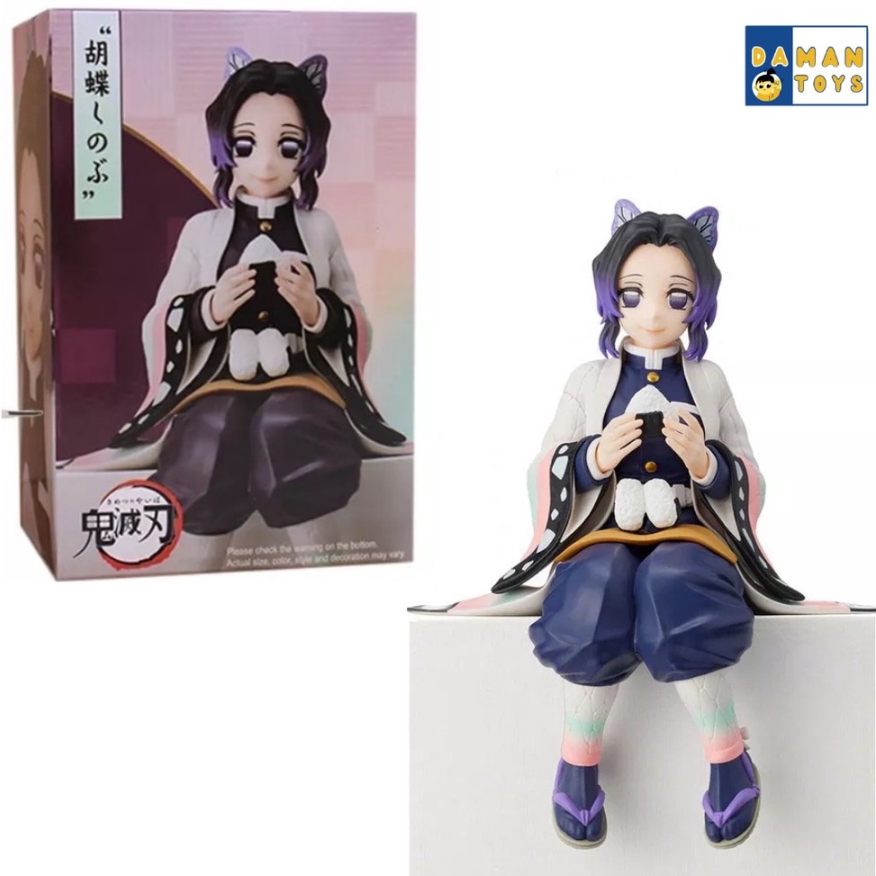 Jual ART T43K Demon Slayer Kimetsu No Yaiba Eat Rice Balls Ver Tanjiro ...