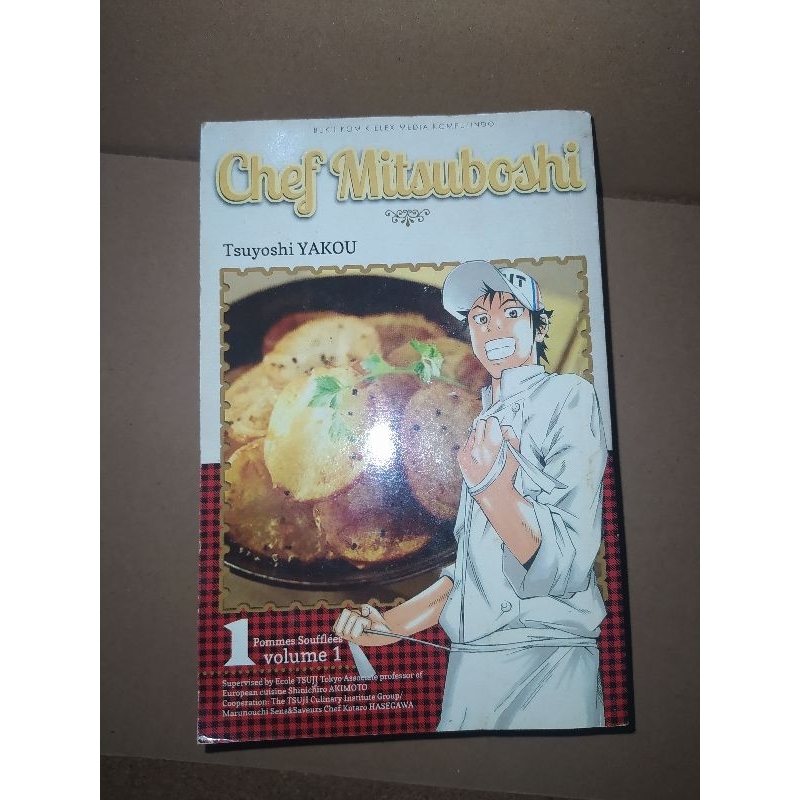 Jual Komik Manga Chef Mitsuboshi 1-6 END (Tsuyoshi Yakou) | Shopee ...