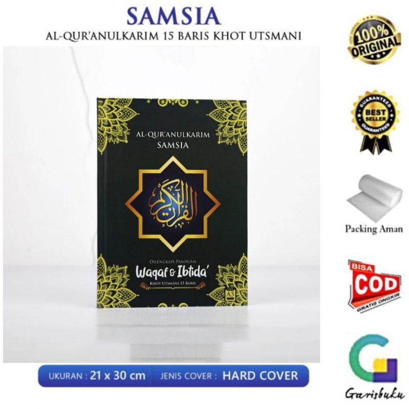 Jual Al-quran Samsia Wakaf Ibthida Besar Khat Utsmani 15 Baris Non ...