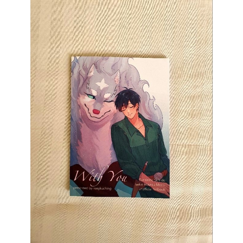 Jual Doujin DJ FelMuko "With You" by NASHYKUCING (Tondemo Skill de ...