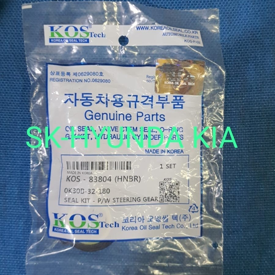 Jual SEAL RACK SEAL KIT POWER STEERING KIA RIO SF | Shopee Indonesia