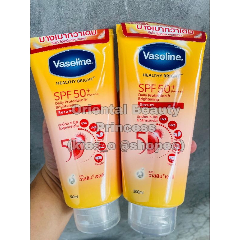 Jual Vaseline SPF 50 PA++++ ori Daily Protection & Bright exp 2026 ...