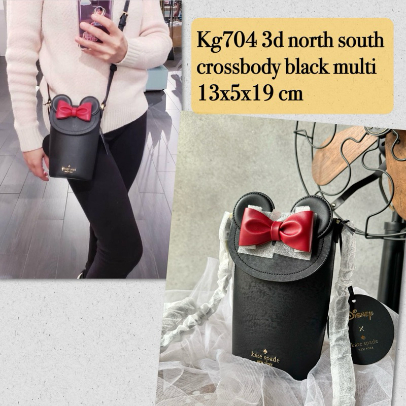 Jual tas handphone wanita hp original ks phone disney minnie mouse ...