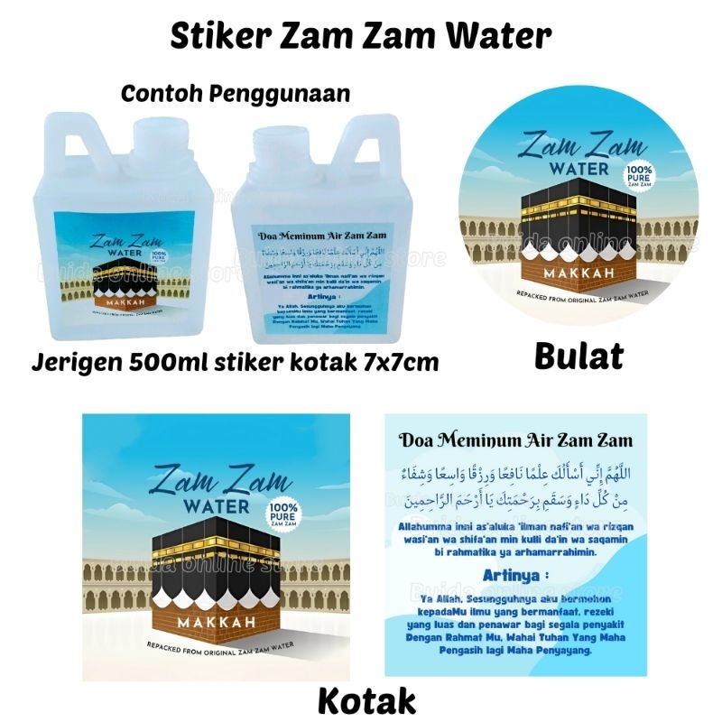 Jual Stiker Zam Zam Water Sticker Air ZamZam Label Kemasan botol cup ...
