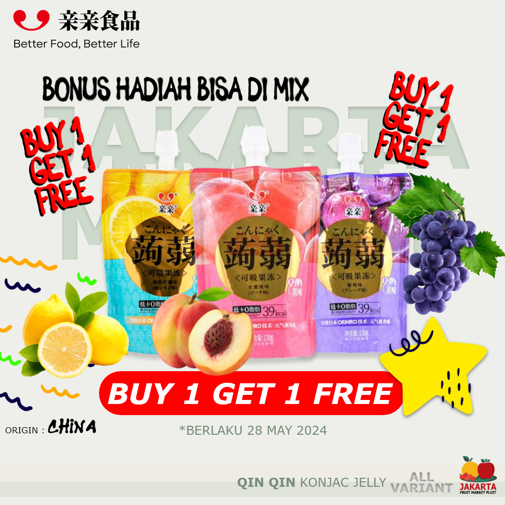 Jual QIN QIN KONJAC JELLY DRINK - ALL / Salty Lemon / Peach / Grape VARIANT FLAVOR 130ML ...