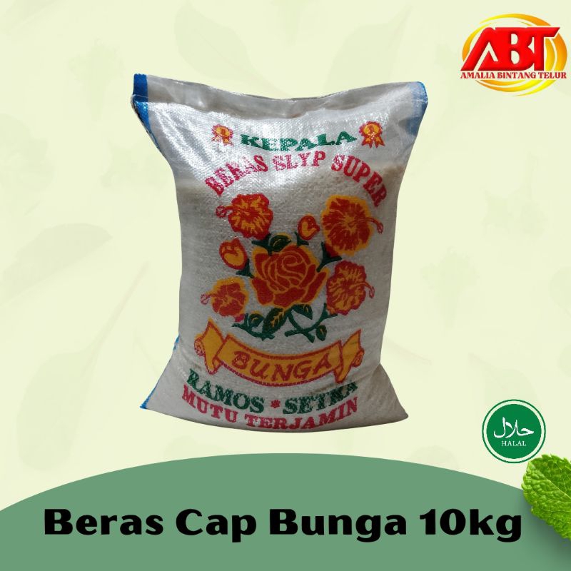 Jual ABT - Beras Pulen Cap Bunga 10kg | Shopee Indonesia