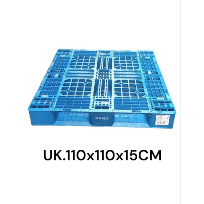 Jual pallet plastik ukuran 110 x 110 x 15 cm palet plastik | Shopee ...