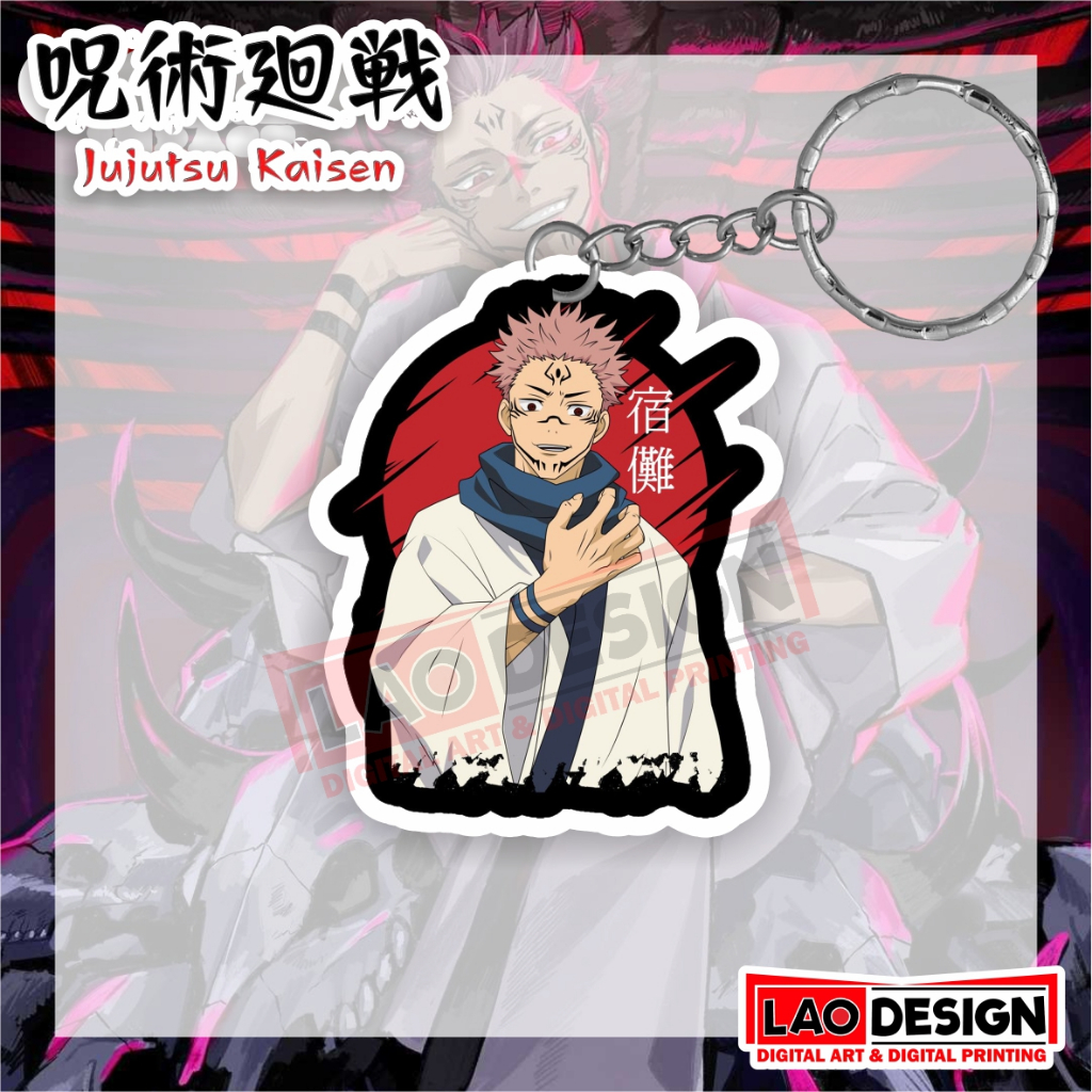 Jual Gantungan Kunci SUKUNA Jujutsu Kaisen - Gantungan Kunci Jujutsu ...
