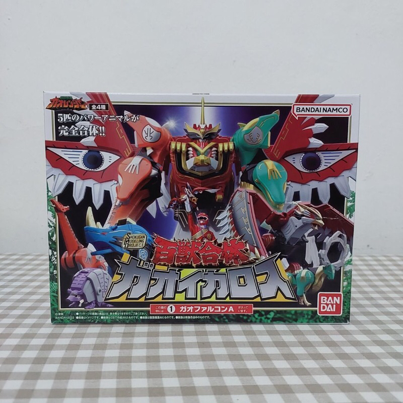Jual Model Kit Power Rangers Wild Force Gao Gaoranger Phoenix Zord Not ...