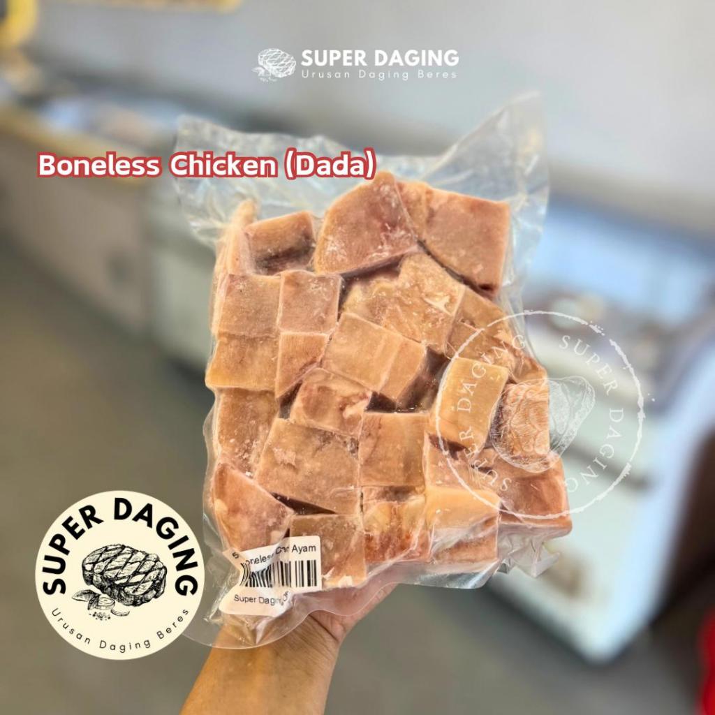 Jual SUPER DAGING Boneless Dada Ayam Cubes 500 gram HALAL | Shopee ...