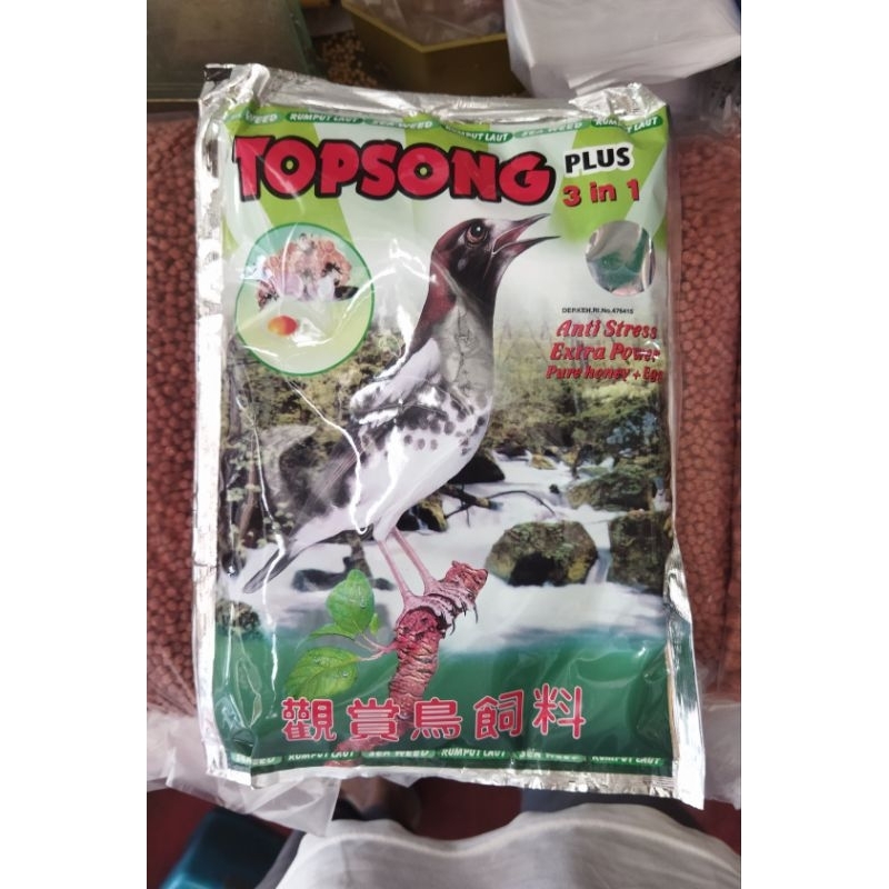 Jual Topsong Hijau Rumput Laut - Top song Pakan Makanan Burung | Shopee ...