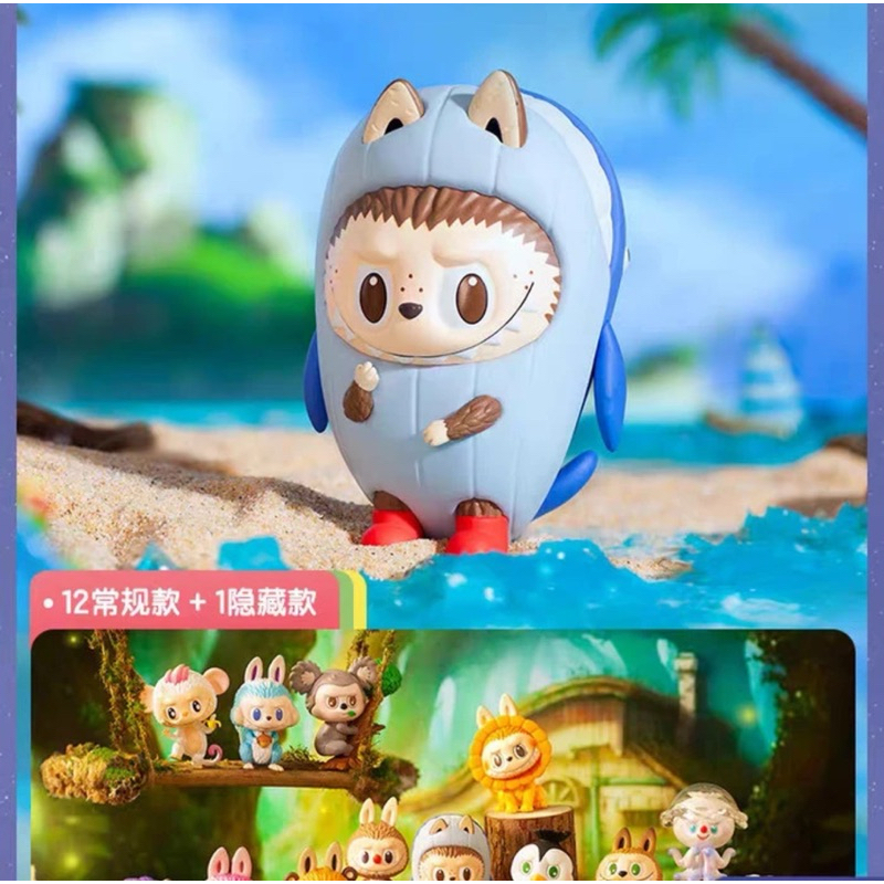 Jual POPMART THE MONSTERS Elf Animal Series LABUBU Blind Box Figure random | Shopee Indonesia