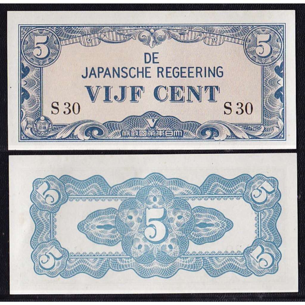 Jual Uang kuno 5 sen (VIJF Cent) tahun 1942 emisi De Japansche ...