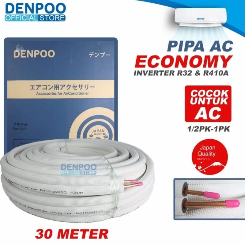 Jual Pipa AC 1/2 pk -1 pk Ekonomi (30m / Roll) | Shopee Indonesia
