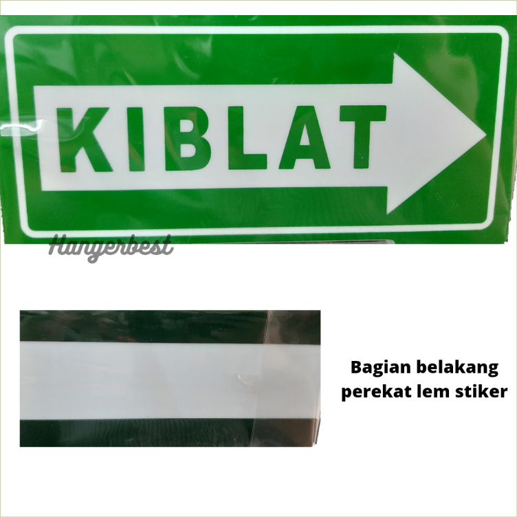 Jual Stiker Akrilik Arah Kiblat | Sticker Ruangan Petunjuk Arah Sholat ...