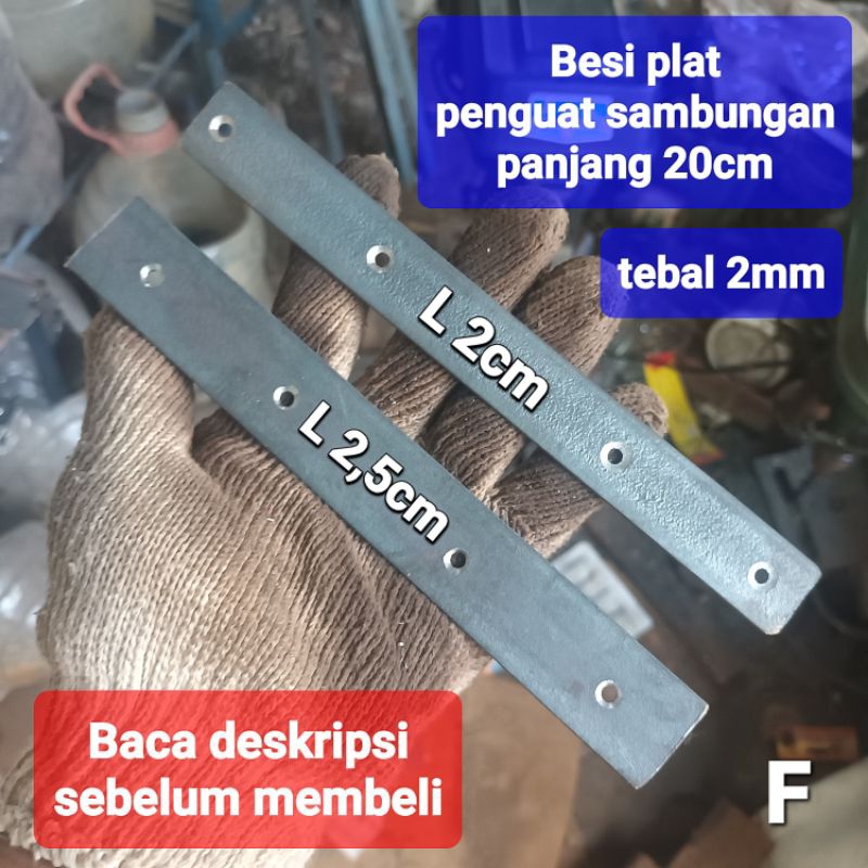 Jual Besi plat penguat sambungan panjang 20cm siap kirim | Shopee Indonesia