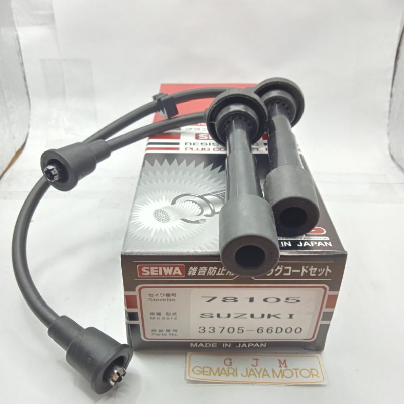 Jual KABEL BUSI SUZUKI APV / CARRY 1.5 FUTURA INJEKSI SEIWA JAPAN ...