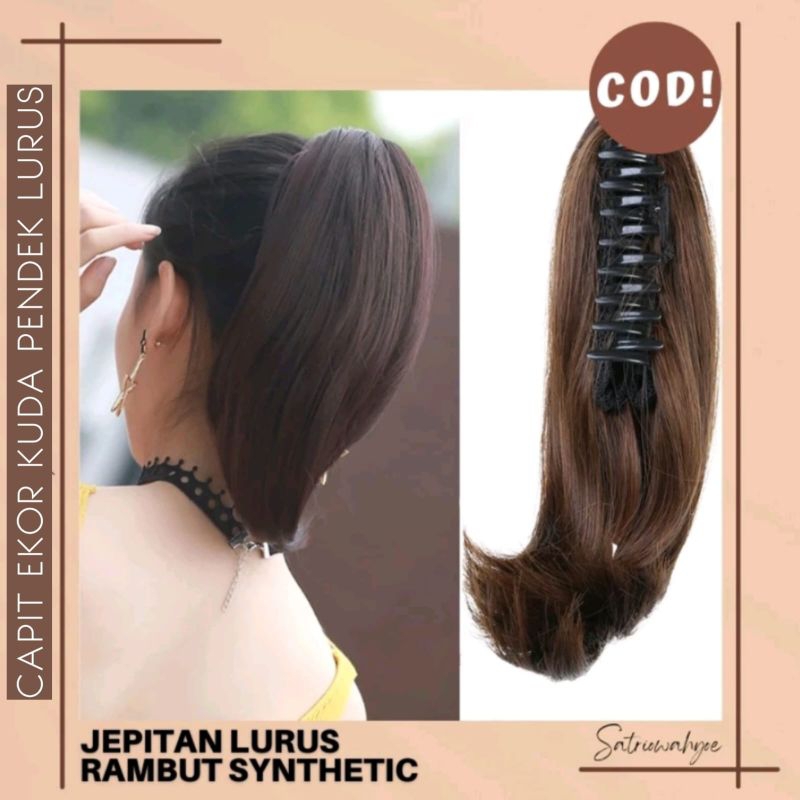 Jual Hairclip Ponytail Capit Lurus Pendek 30 Cm Ponytail Korea Capit ...