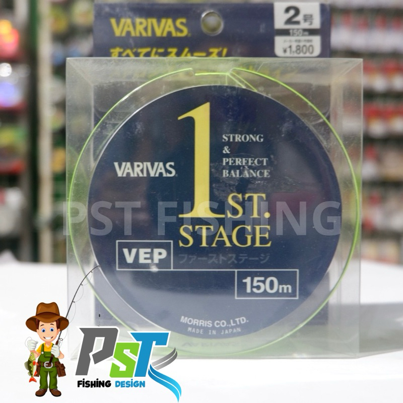Jual VARIVAS 1st STAGE VEP 150m-SENAR PANCING-ALAT PANCING-NILON-BENANG ...