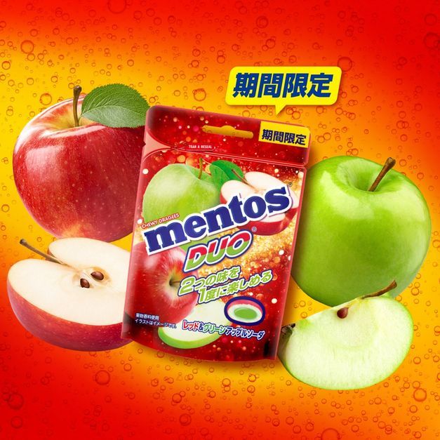 Jual Mentos DUO Red & Green Apple Soda 45g | Shopee Indonesia
