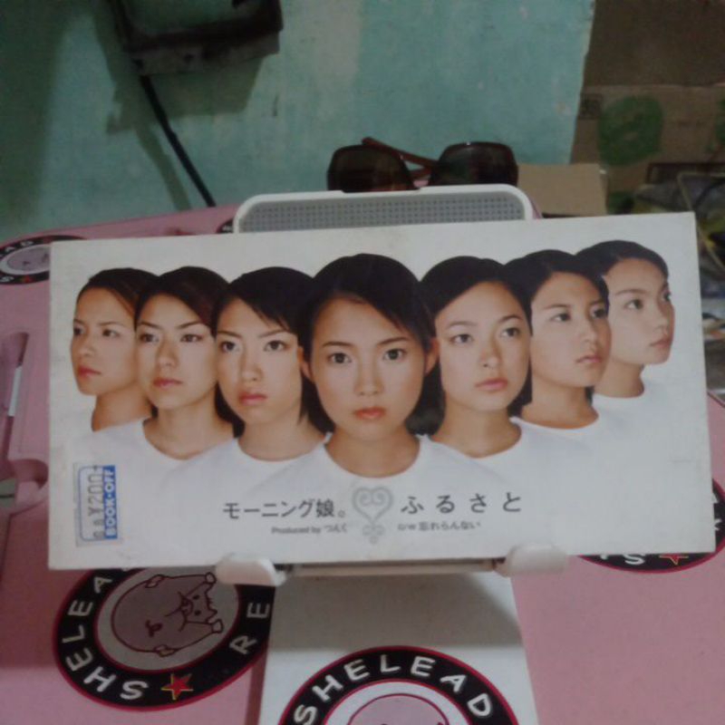 Jual Mini Cd Morning Musume - Furusato | Shopee Indonesia