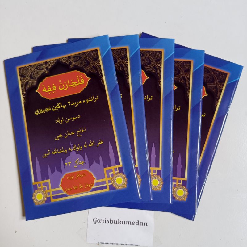 Jual Kitab Arab Melayu Pelajaran Fiqih | Shopee Indonesia