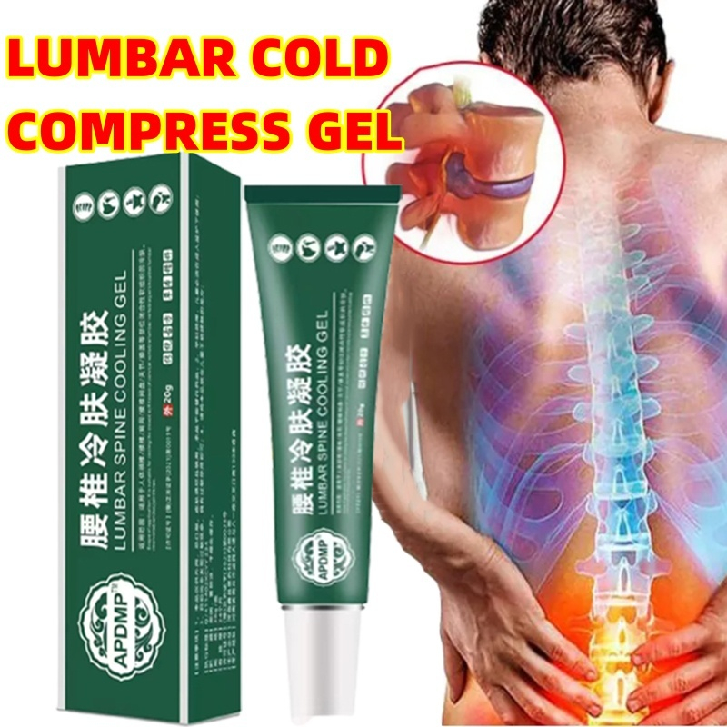 Jual Lumbar Cold Compress Gel lumbar cream Lutut Gel Alat Terapi ...
