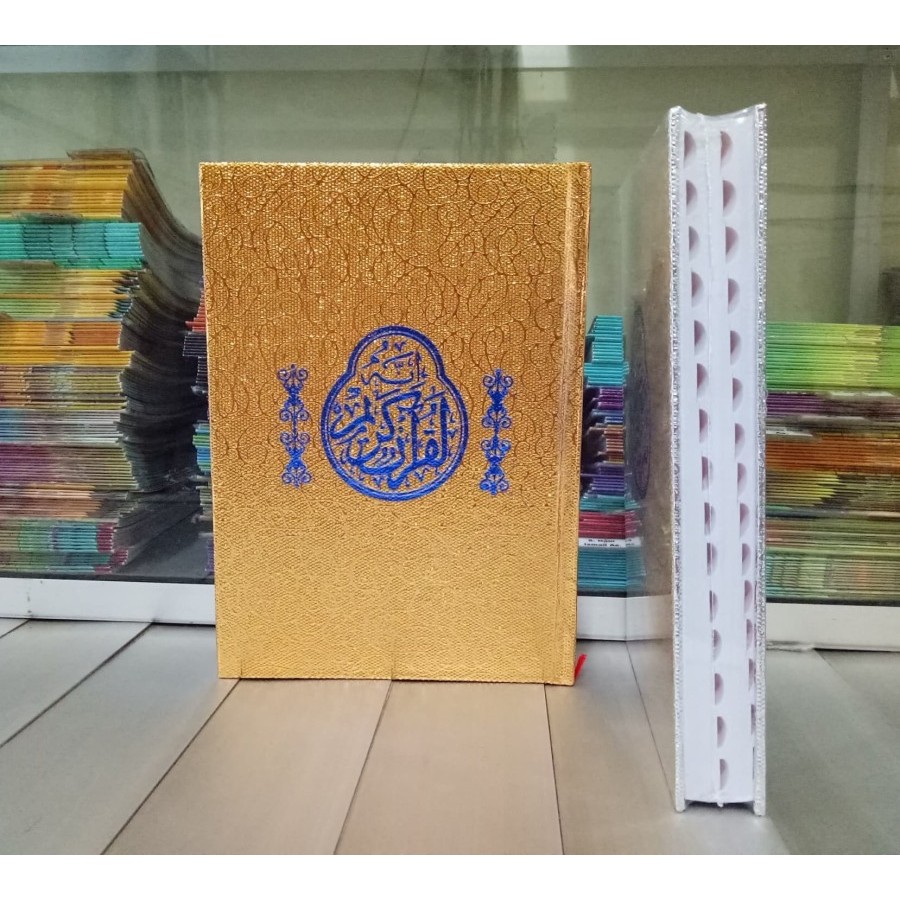 Jual Alquran Cover Emas Perak Indeks ukuran A4, Al-Quran sinar baru ...