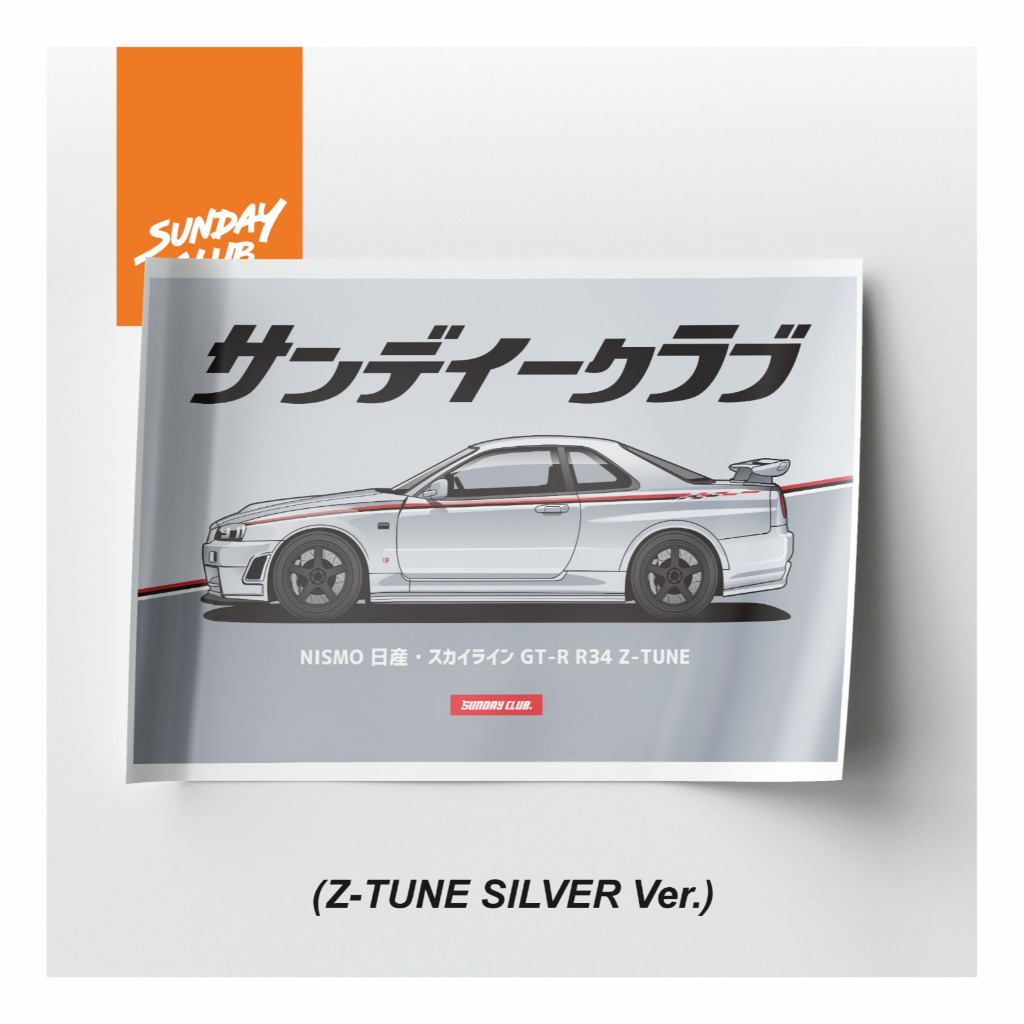 Jual Sunday Club - Poster Art Print Nissan Skyline GT-R R34 Nismo ZTUNE ...