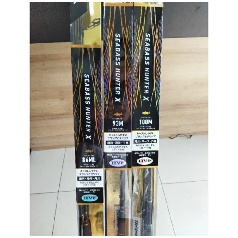 Jual Joran Daiwa Seabas Hunter X 86ML 90L 90M 90ML | Shopee Indonesia