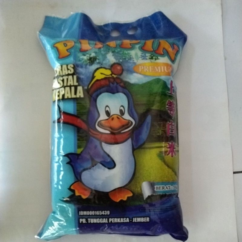 Jual Beras Pin Pin 3 kg | Shopee Indonesia