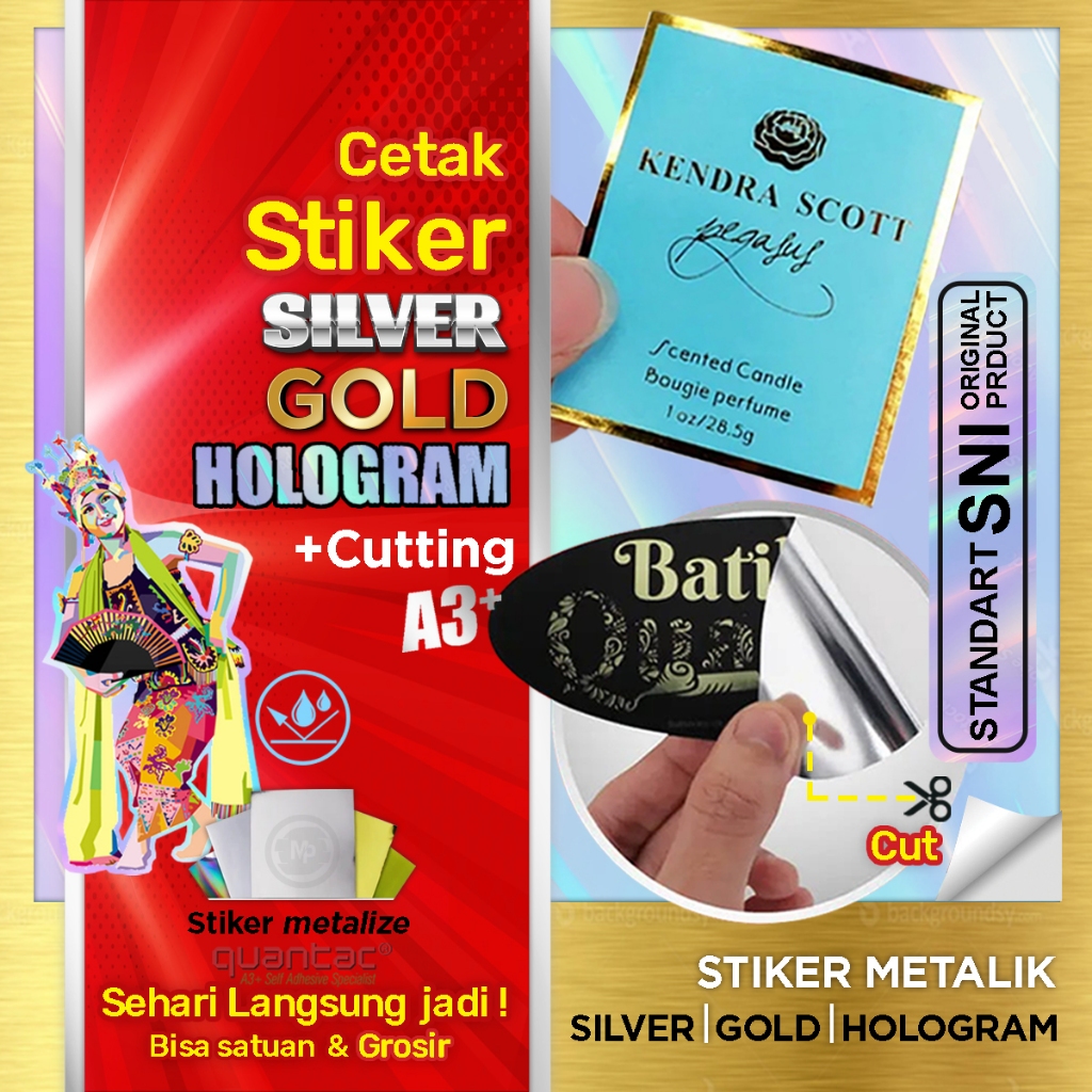 Jual Cetak sticker silver / Stiker gold / stiker hologram / Stiker ...