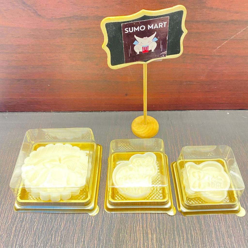 Jual 50PCS TRAY MIKA GOLD / TRAY MIKA TUTUP BENING / MIKA MOCHI / MIKA ...