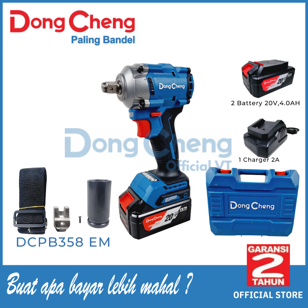 Jual DongCheng DCPB358 EM Cordless Brushless Impact Wrench | Shopee ...
