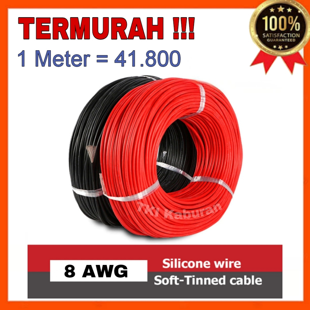 Jual Kabel AWG 8 Awg silicone per 1 meter Extra Soft Silicon High ...