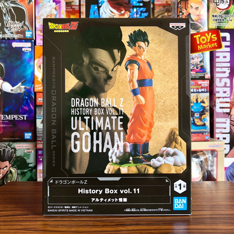 Jual BANPRESTO Figure Dragon Ball Z History Box Vol 11 - Ultimate Gohan ...