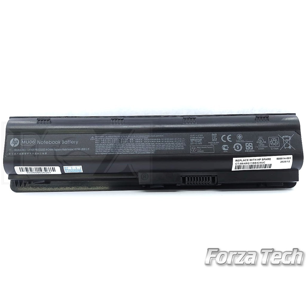 Jual Baterai Batre Baterry Laptop HP 1000-1431TU, 1000-1432TU Series ...